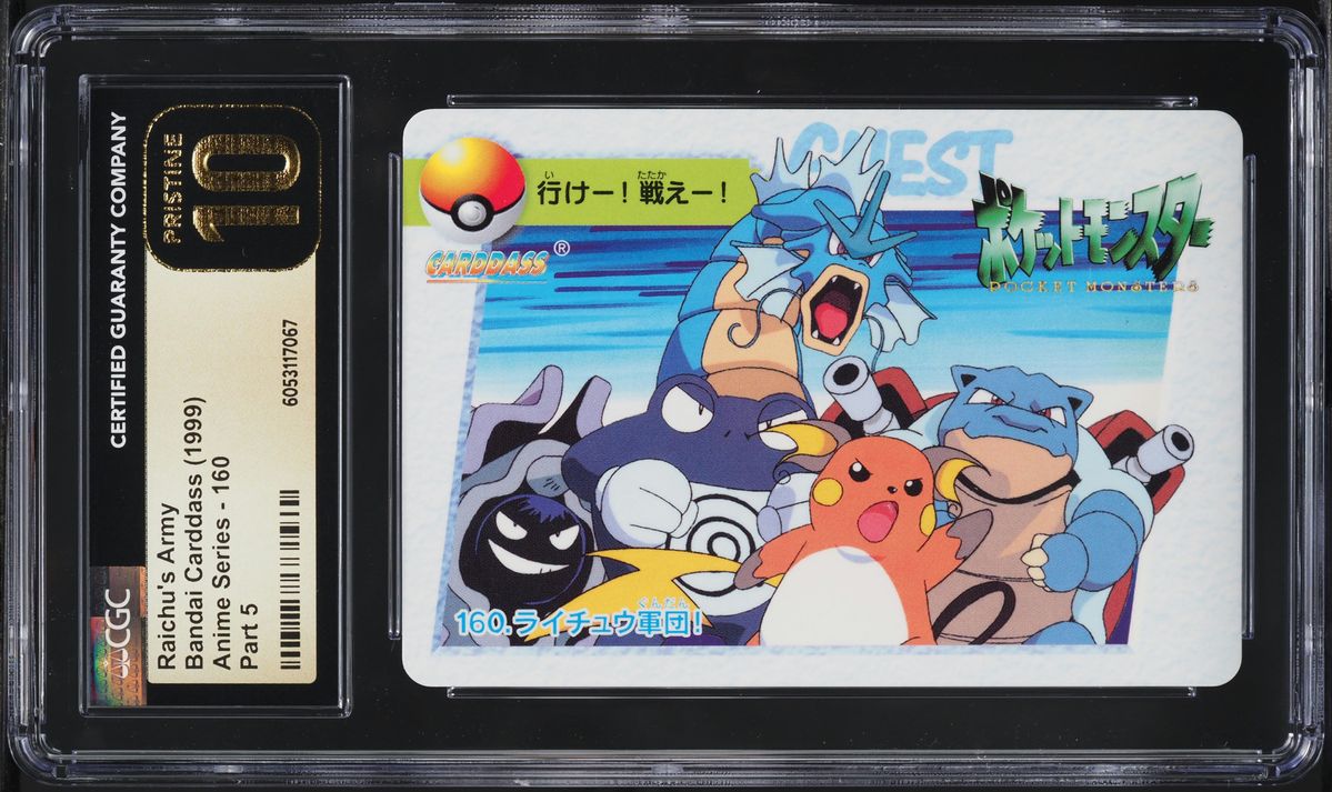 CGC Pristine 10 Raichu's Army Bandai – Texas-TCG